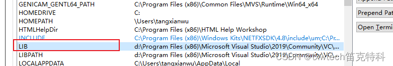 Qt Creator5 15 2 Msvc2019编译报错rror C1083 ‘type Traits‘ No Such File