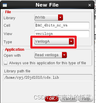 【VerilogA】4位DAC的编写与测试_verilog dac-CSDN博客