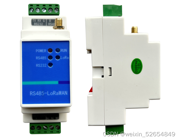 Chirpstack与mqtt数据打通chirpstack 接入mqtt Csdn博客