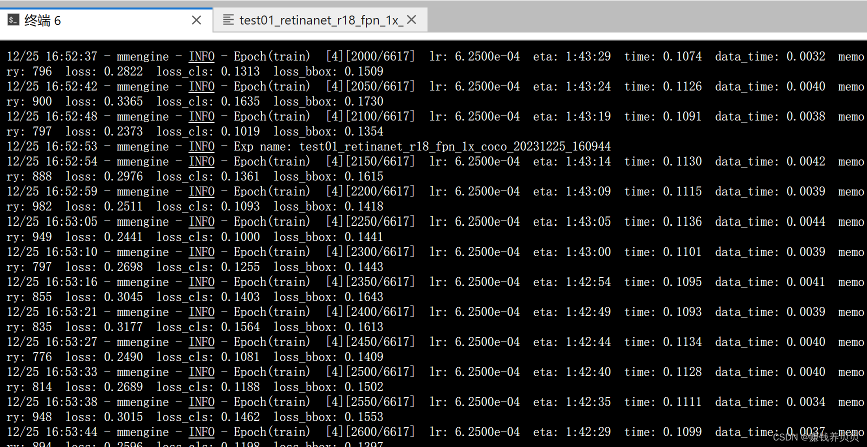 Auto DL训练mmdetection(COCO格式数据集）_autodl安装mmdetection-CSDN博客
