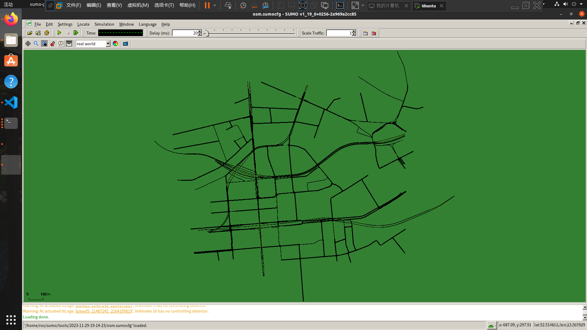 sumo搭建仿真环境（二）-CSDN博客