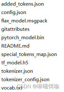 chinese-roberta-wwm-ext模型下载_chinese-roberta-wwm-ext.rar下载-CSDN博客