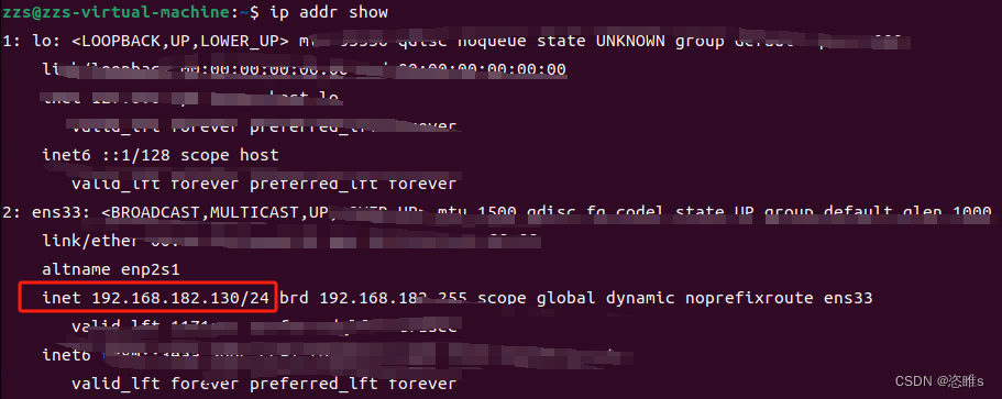 FTP协议——BFTPD安装（Linux）_bftpd.conf-CSDN博客