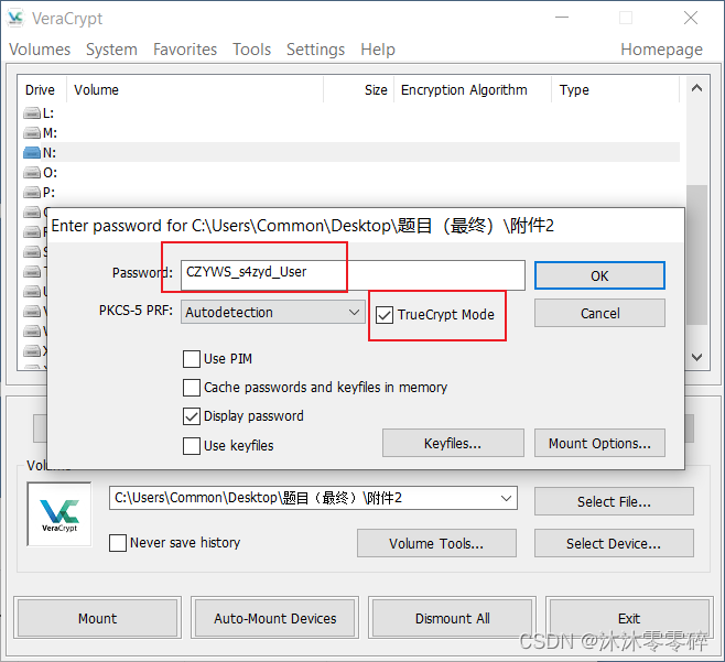 DASCTF X 0psu3十一月挑战赛｜越艰巨·越狂热_[dasctf x 0psu3十一月挑战赛|越艰巨·越狂热]ezfastjson-CSDN博客