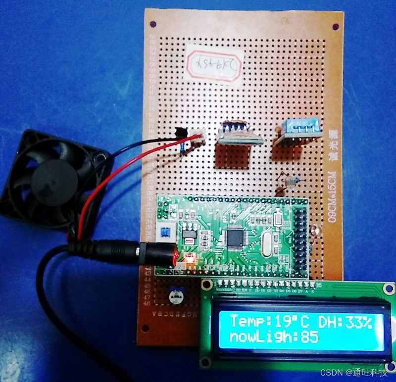 基于stm32单片机智能大棚温湿度光照检测检测蓝牙设计19 4345 基于stm32单片机温室大棚温湿度光敏检测蓝牙上传app程序 Csdn博客