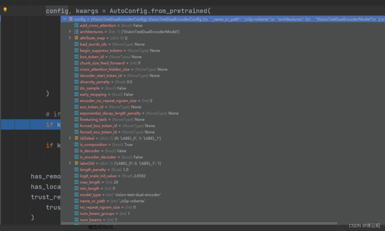 huggingface的transformers训练多模态clip模型_huggingface clip-CSDN博客