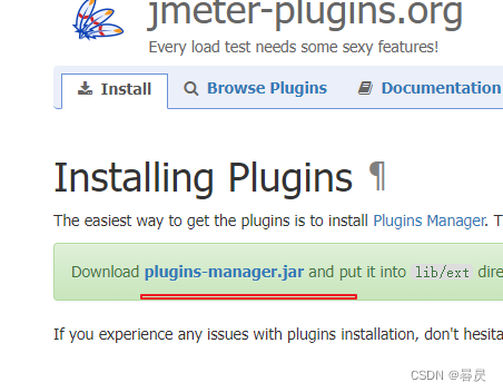 用Jmeter对GRPC接口进行测试_jmeter grpc-CSDN博客