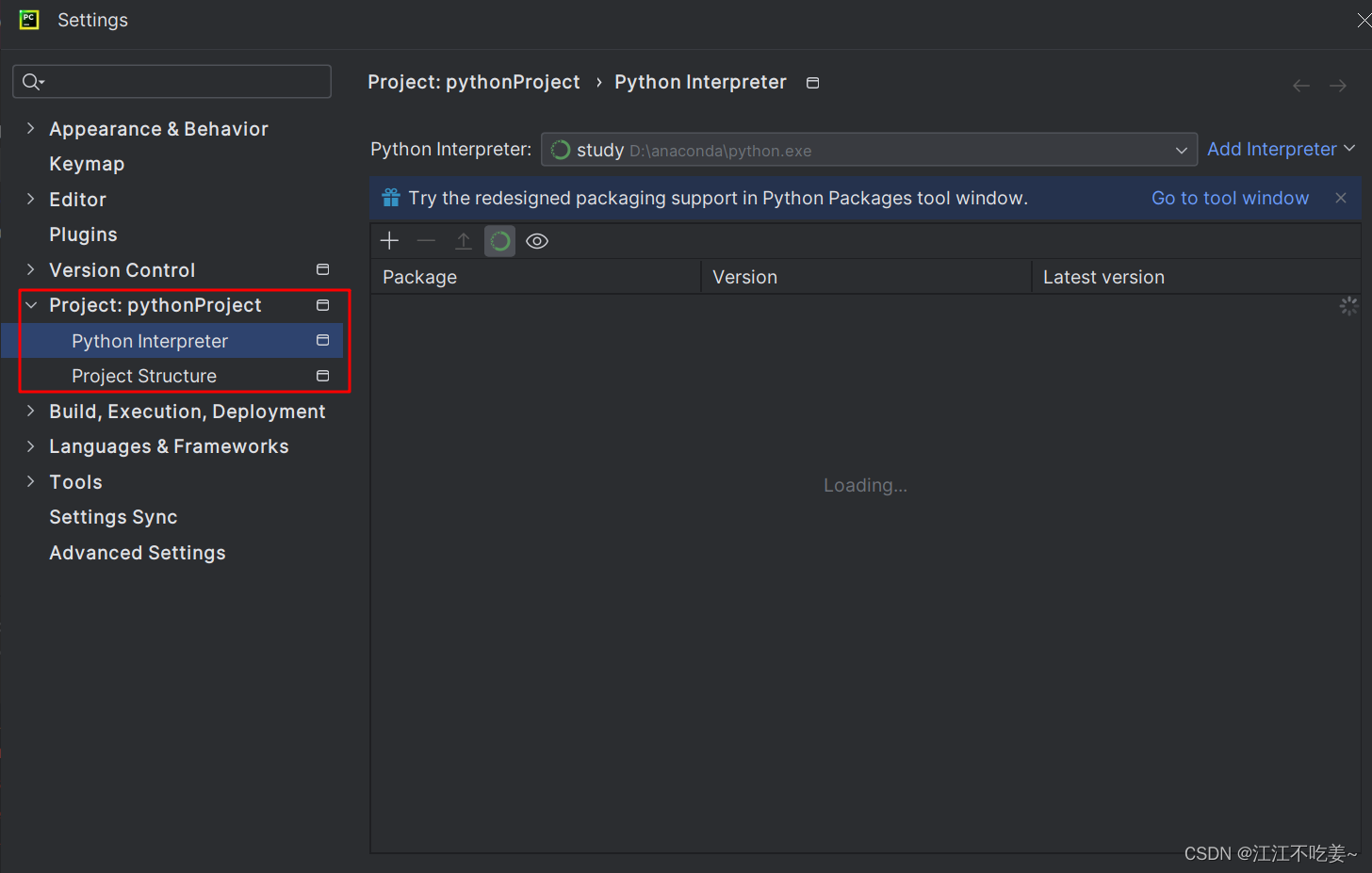 安装python运行环境-CSDN博客