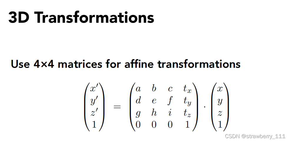 闫令琪计算机图形学入门----Lecture03 Transformation-CSDN博客