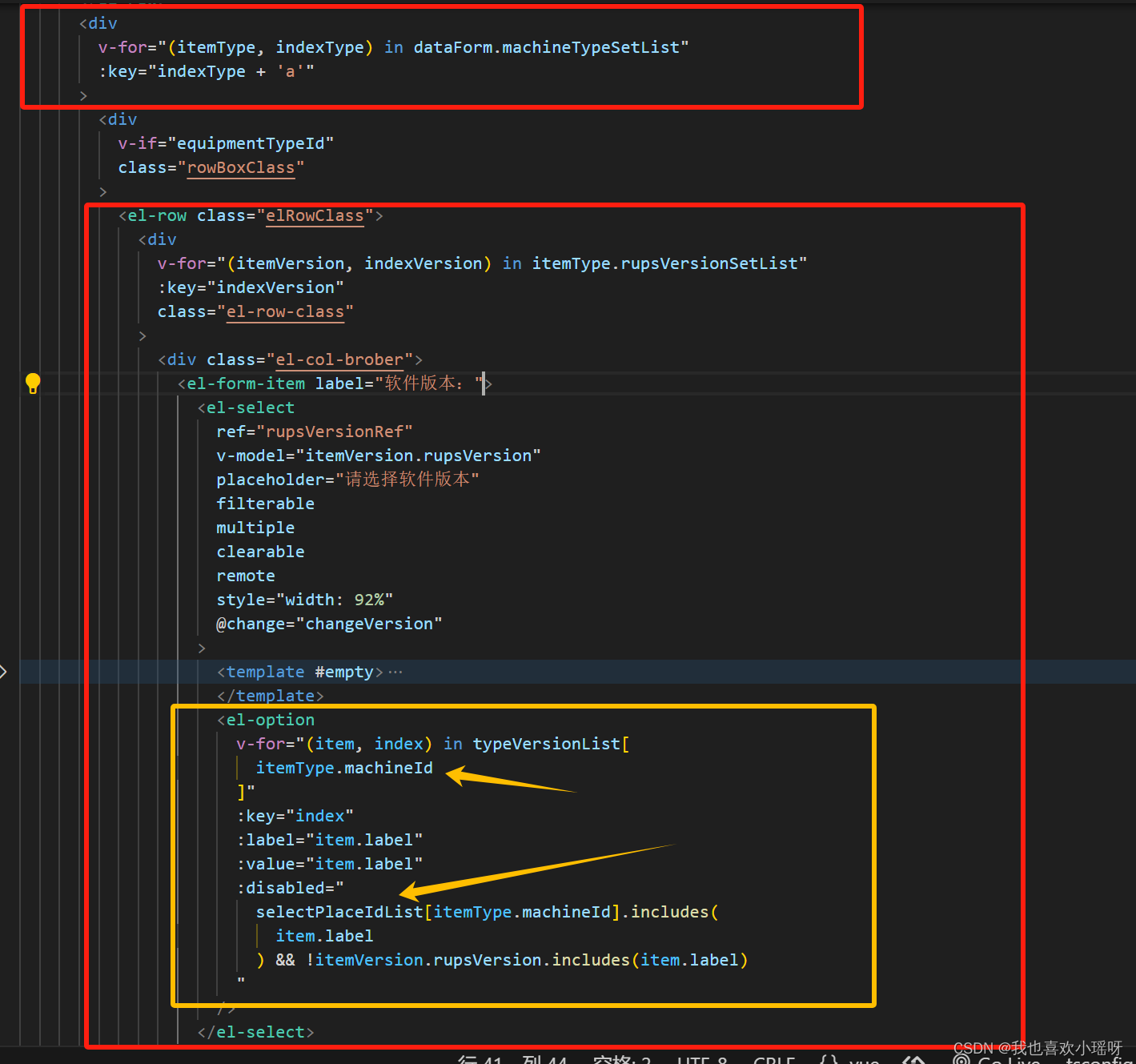 El-Select选择器 复杂类型数据禁用实现_el-select 怎么忽略数据类型-CSDN博客