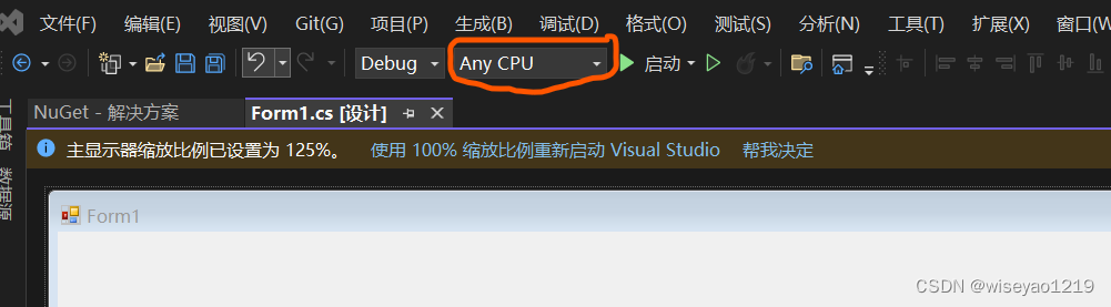 VS2022 C# CefSharp使用_cefsharpsettings.wcfenabled-CSDN博客