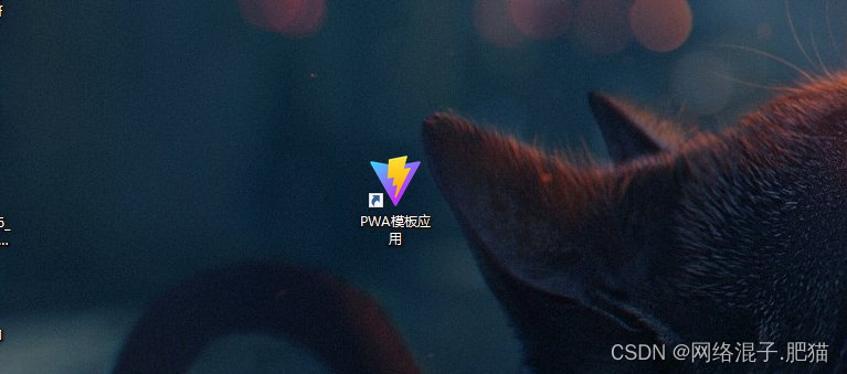vue3、vite、typescript项目集成PWA应用_vue3 pwa-CSDN博客