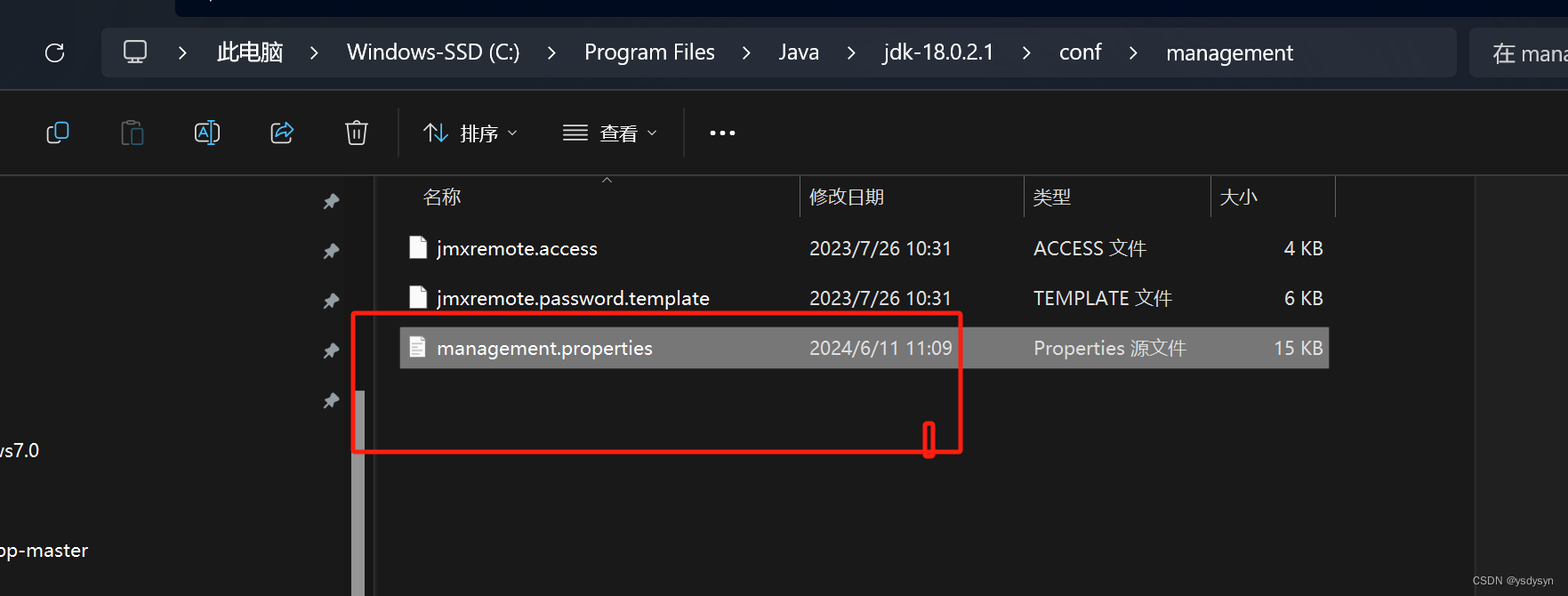 SpringBoot启动The server sockets created using the LocalRMIServerSocketFactory only accept ...