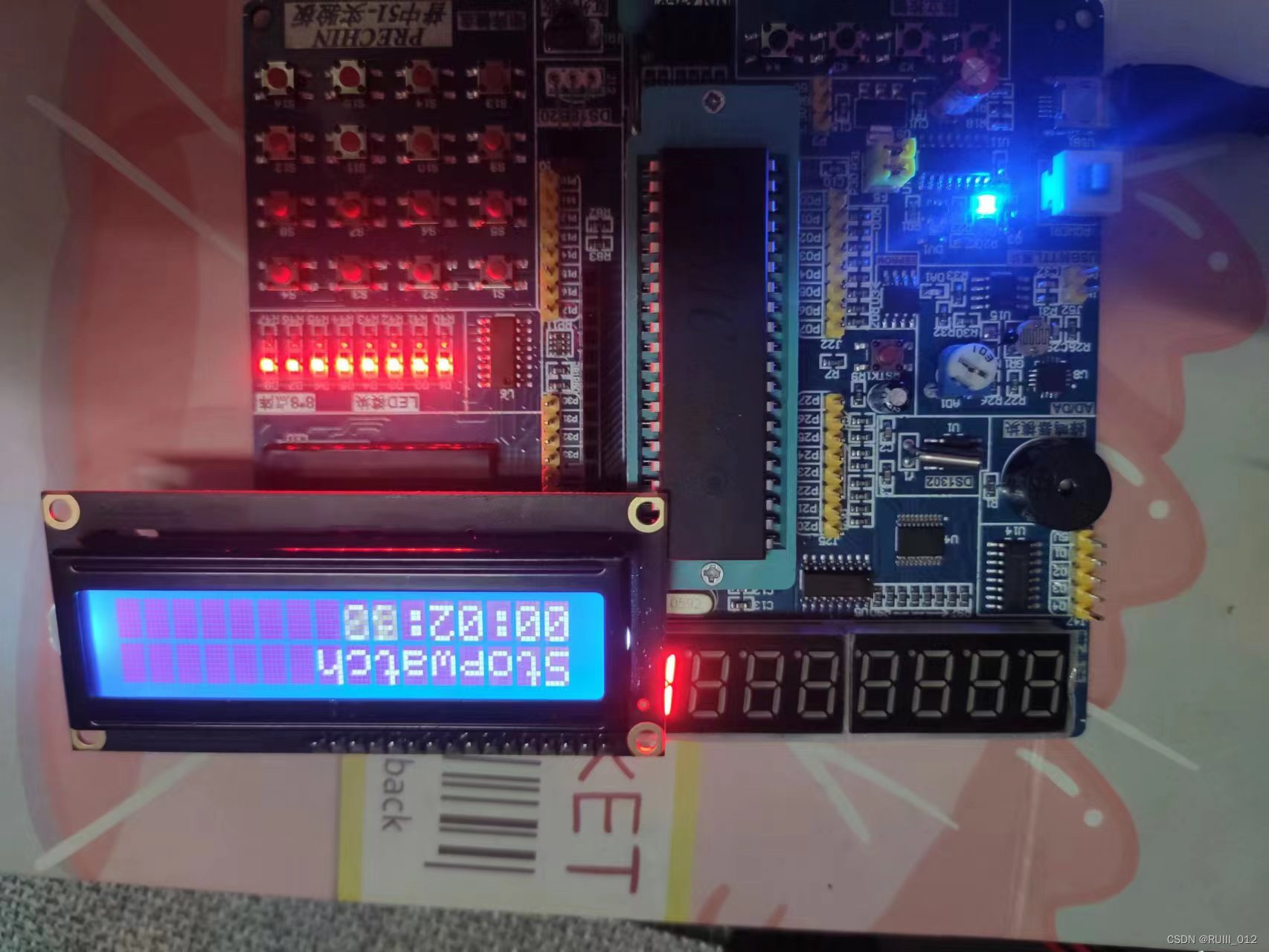 基于51单片机和LCD1602实现的电子时钟_51单片机lcd1602电子时钟-CSDN博客