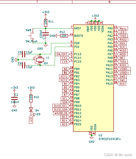 07_树莓派_树莓派外设集成板-CSDN博客