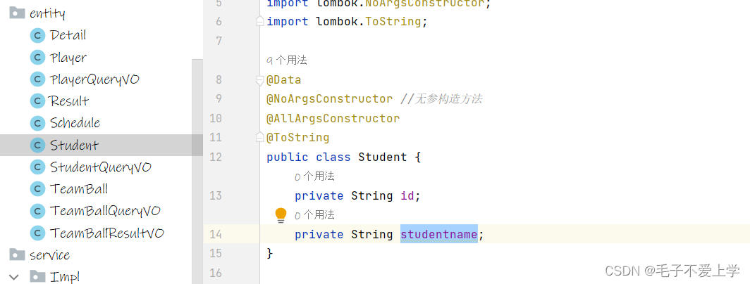 搭建springboot 框架 用postman测试 带条件的模糊查询postman模糊查询 Csdn博客 