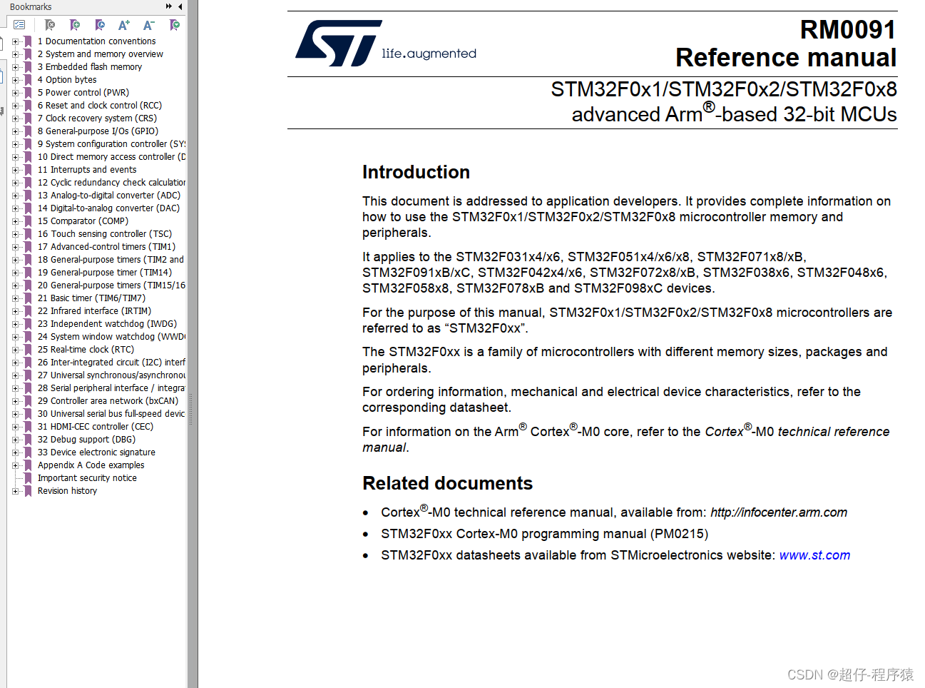 STM32F0x1 STM32F0x2 STM32F0x8 STM32F05xxx参考手册中文版、英文版及 在STM32F0和STM32F3 ...