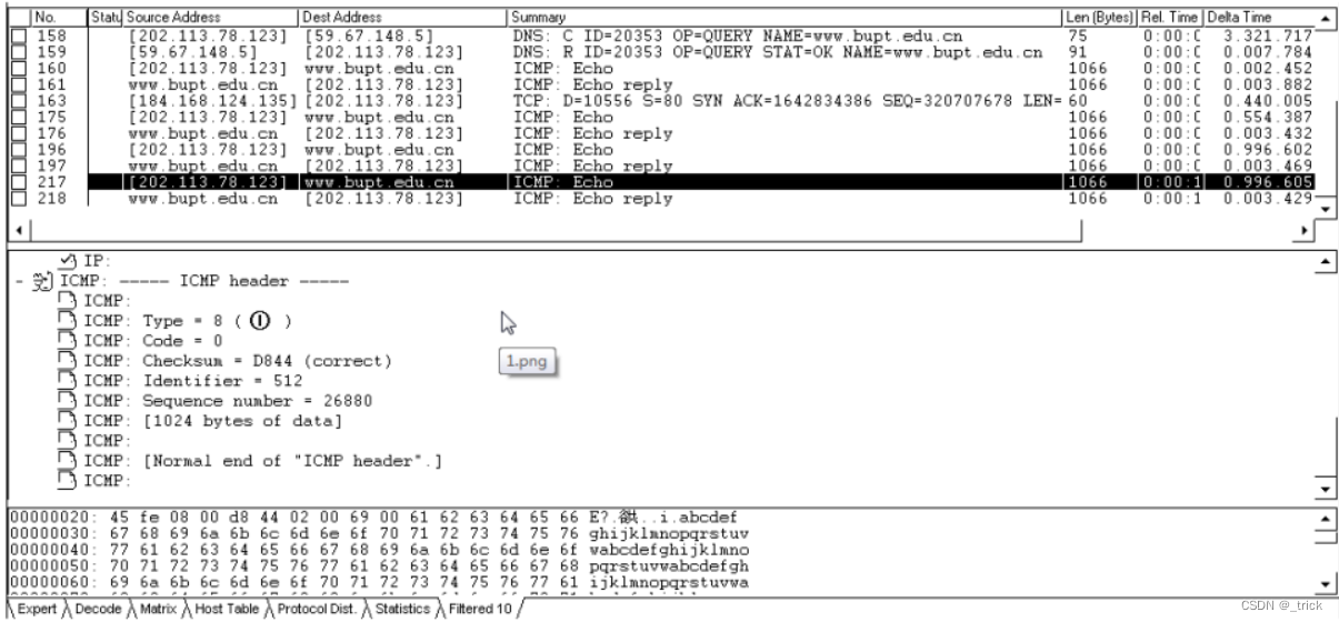 计算机三级（网络技术）——综合题（Sniffer抓包分析）_16:59新83第5章tcp流量控制和连接管理8.简答题图中是sniffer抓包 ...