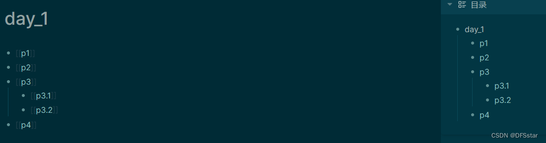 继前文，logseq无插件的简单使用（记个笔记够用了）_logseq 快捷键设置-CSDN博客