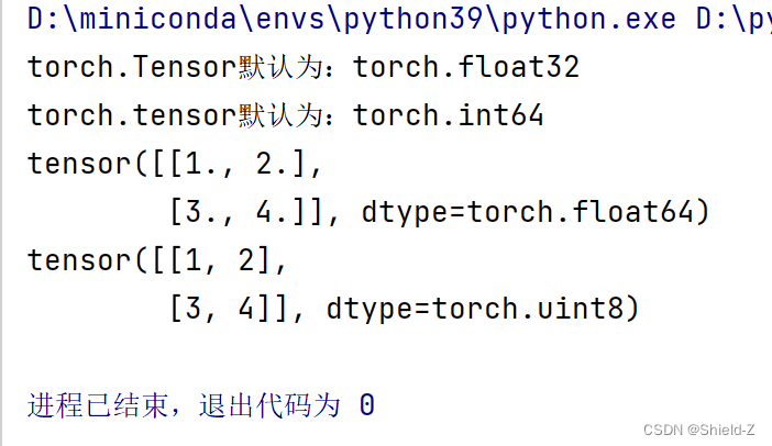 PyTorch深度学习基础---Tensor对象及其运算_torch tensor 包含-CSDN博客