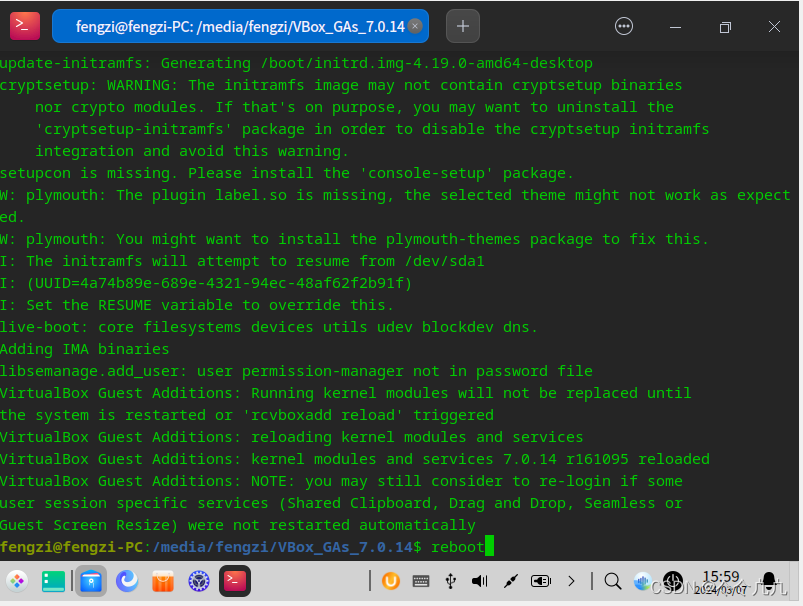 VirtualBox安装统信UOS系统后安装增强功能_uos virtualbox 增强功能-CSDN博客