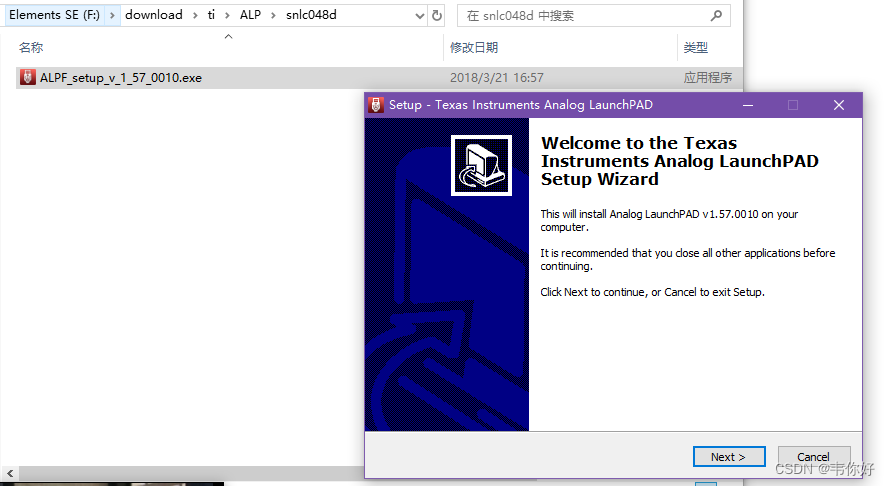 ALP下载指南(AnalogLaunchPAD)-SerDes_analog launchpad-CSDN博客