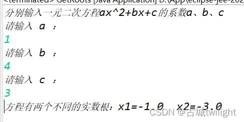 【Java】3、从键盘输入a,b,c三个实数，计算方程ax^2+bx+c=0的根_要求对于输入的a,b,c三个数,编写函数roots(a,b,c),求方程 ax2+bx+c=0 的解-CSDN博客