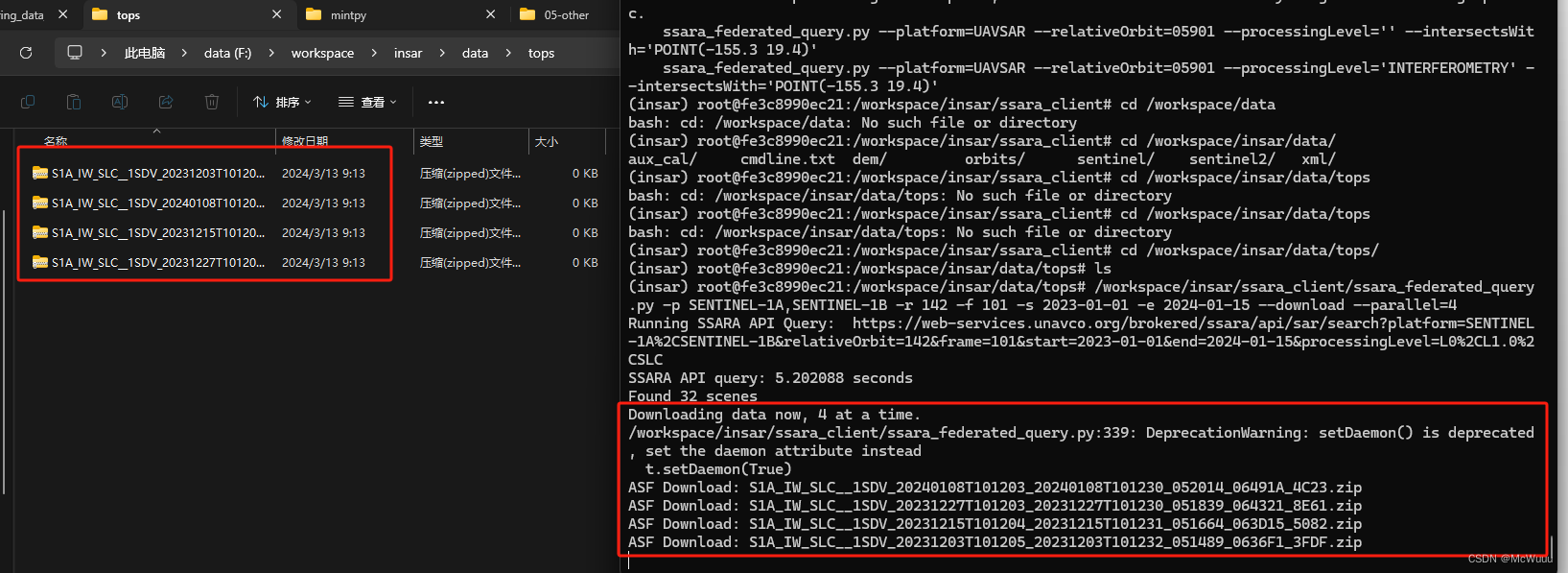 【INSAR形变监测】SENTINEL-1 TOPS INSAR全流程 (ISCE2+MINTPY)_sentienl-1 形变处理-CSDN博客