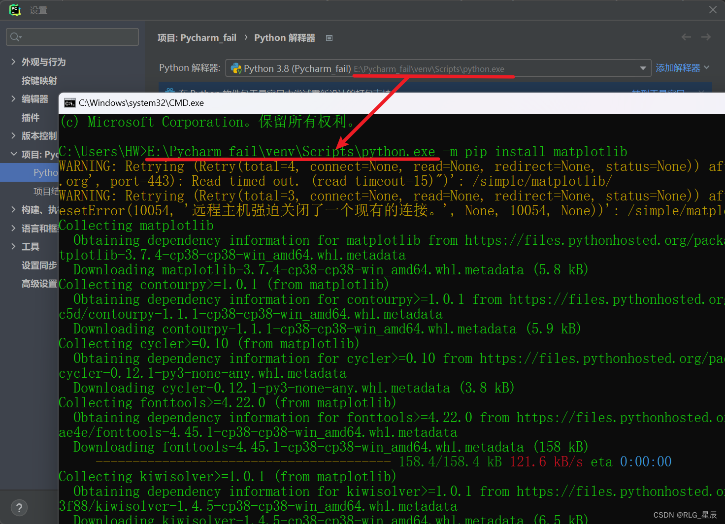 Pycharm（专业版）Available Packages 不显示包，原来只需一条代码^_^_pycharm中install package不显示-CSDN博客