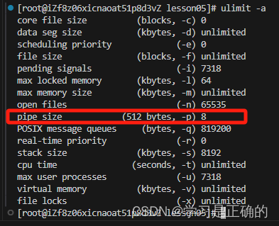 linux系统下管道pipe容量的大小_linux pipe size-CSDN博客