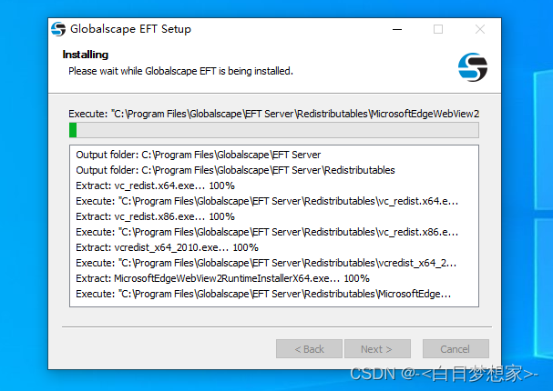 globalscape FTP（一）安装-CSDN博客
