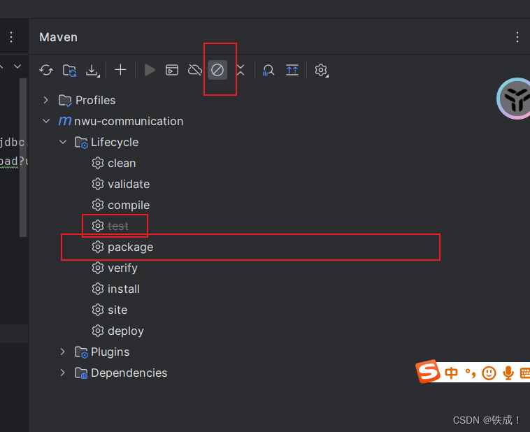 使用docker部署java程序到腾讯云服务器上腾讯云服务器利用docker部署java项目教程不使用dockfile Csdn博客