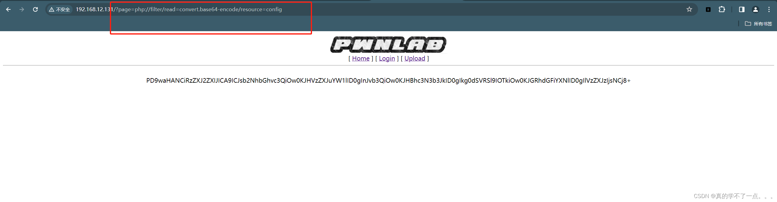 红队打靶练习:PWNLAB: INIT_pwnlab init-CSDN博客