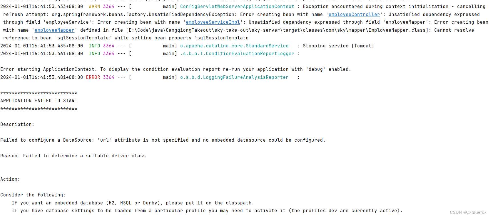 苍穹外卖day1中关于druid问题_datasource: druid: driver-class-name: ${sky.dataso-CSDN博客