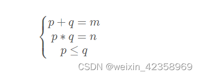 2022年CSP-J复赛真题解析_csp-j2022复赛题目-CSDN博客