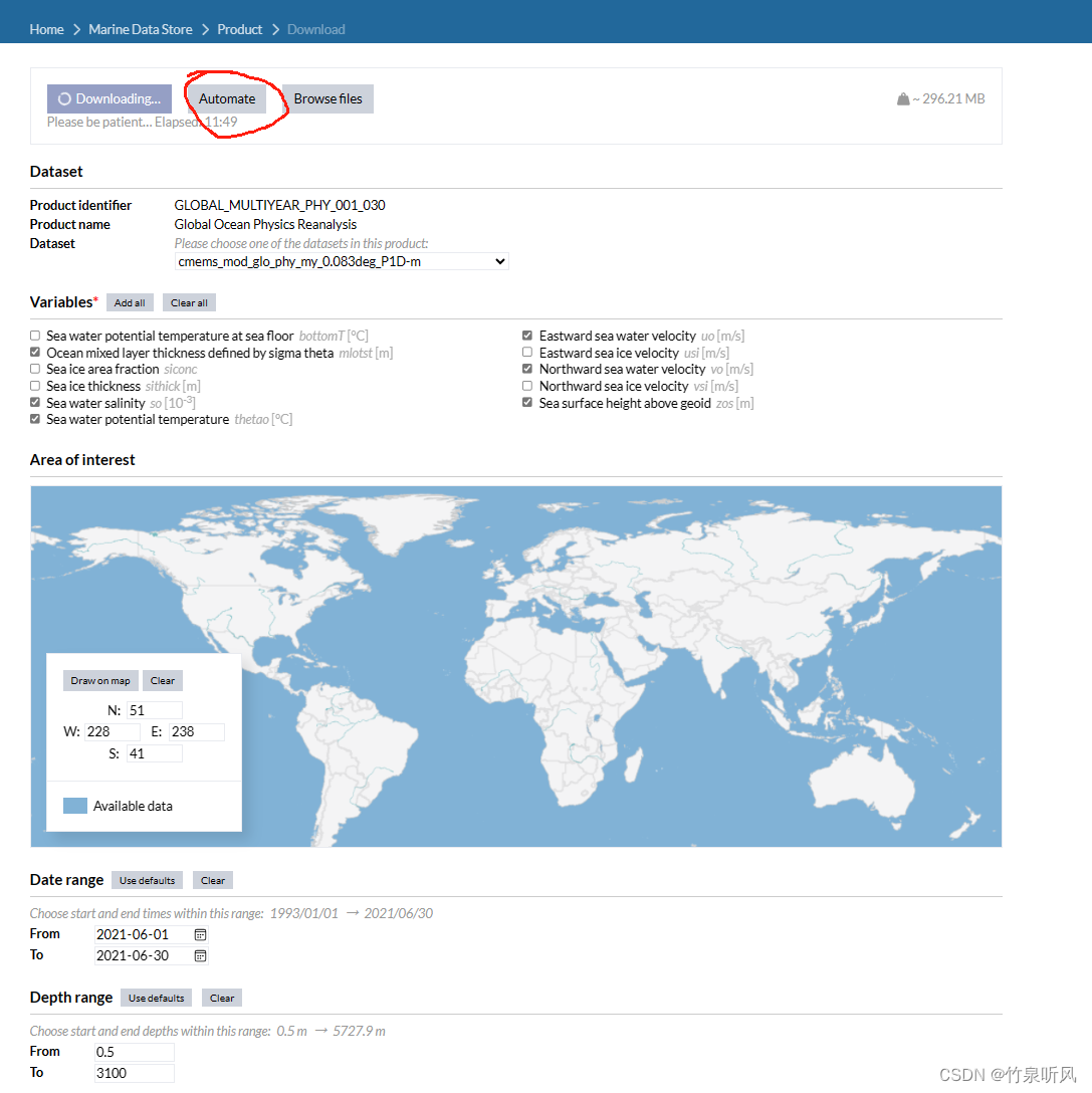 CMEMS数据下载-CSDN博客