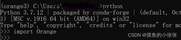 Anaconda 安装Orange3_anaconda orange3-CSDN博客