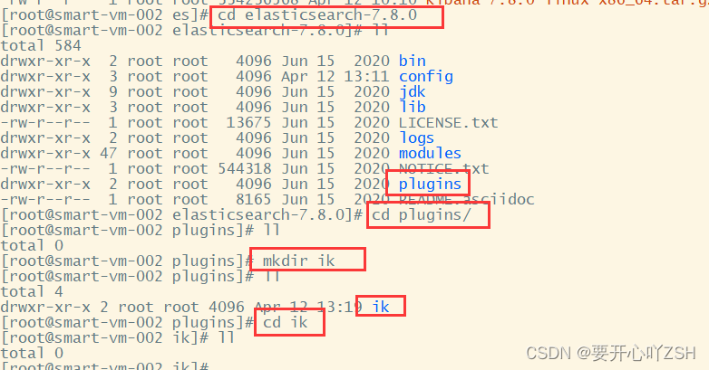 Linux环境Elasticsearch、Kibana、IK分词器，最全安装步骤_linux环境 elasticsearch 添加ik分词器组件-CSDN博客