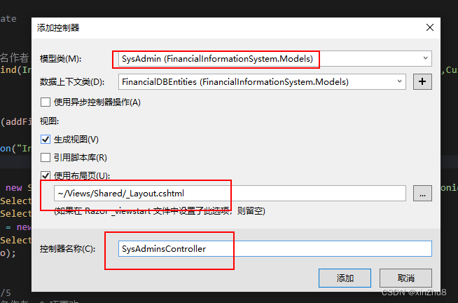 ASP.NET MVC+EntityFramework快速搭建后台管理系统-用户信息管理页面设计_asp entity framework-CSDN博客