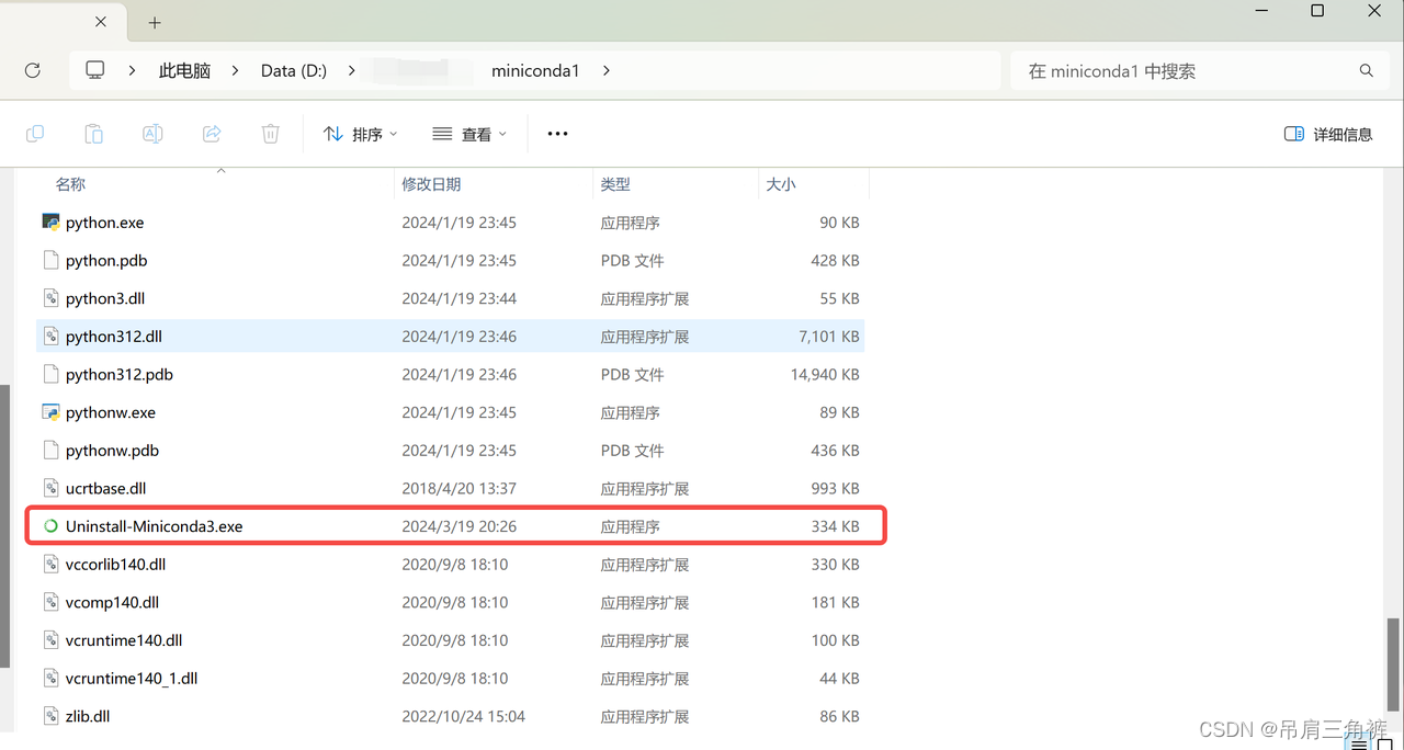 windows上使用conda_windows conda-CSDN博客