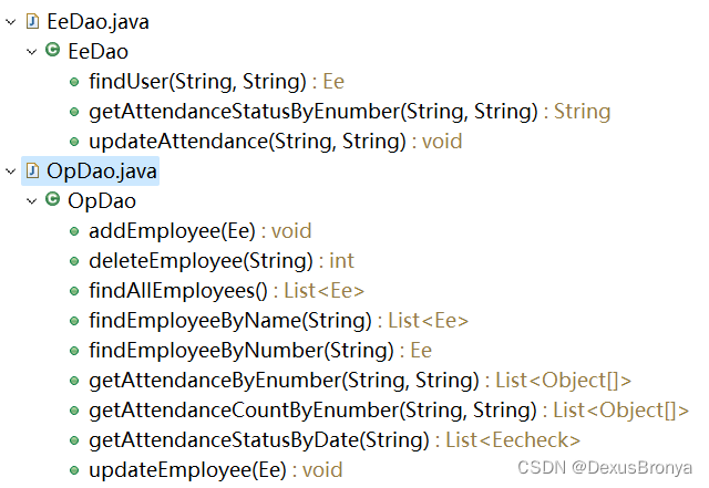 Java项目-基于Java、Swing、Mysql的三层架构式员工考勤管理系统_java 项目-CSDN博客