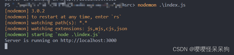nodemon : 无法加载文件 E:\node\nodemon.ps1，因为在此系统上禁止运行脚本。有关详细信息，请参阅 https:/go ...