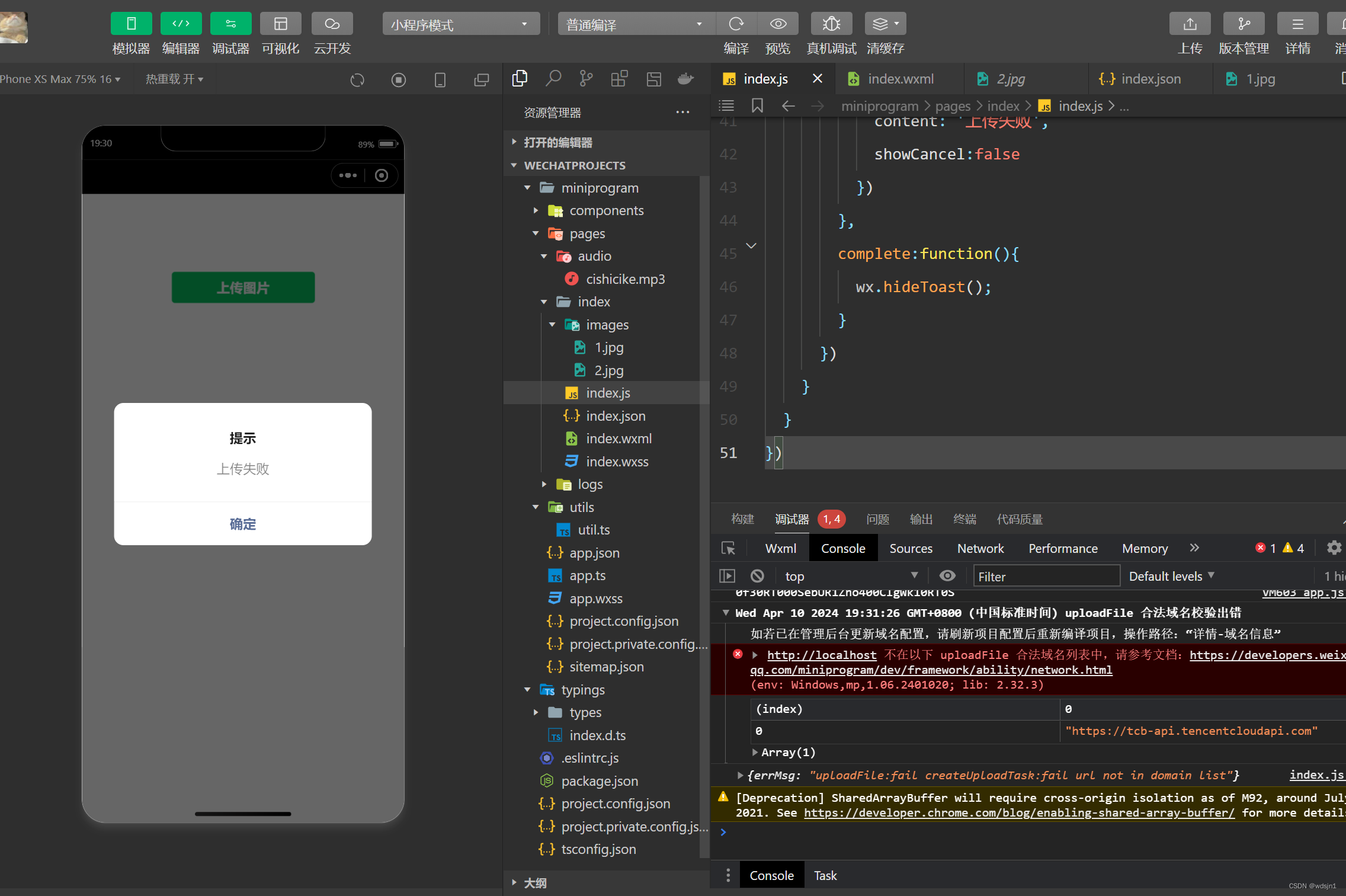 第六章 APL应用-CSDN博客