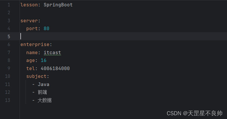 Springboot读取配置文件的三种方式springboot读取yaml配置文件 Csdn博客 