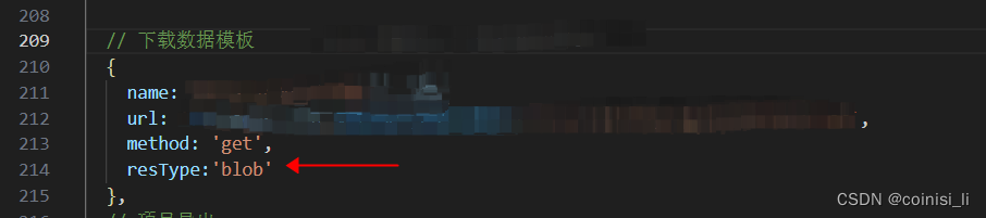 vue：文件下载_vue 下载文件-CSDN博客