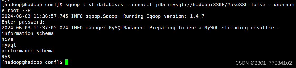 【Sqoop安装与配置】_sqoop的安装与配置-CSDN博客