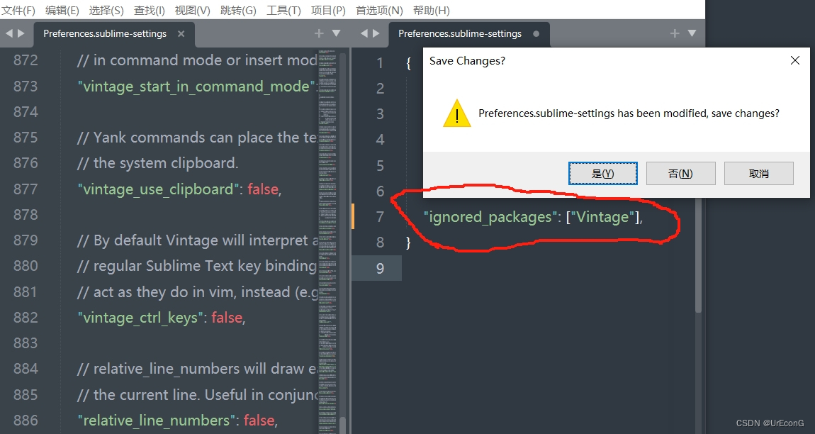 Sublime Text光标变成橘黄色的小方块，不能输入文字_sublime text3 光标问题-CSDN博客