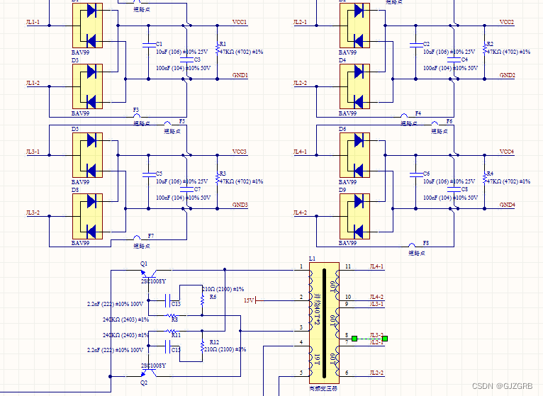 DCDC小功率隔离推挽开关电源模块硬件（原理图+PCB+Bom），AD09设计的工程文件_开关电源pcb电路图网盘下载-CSDN博客