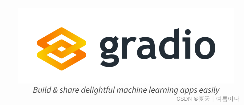 实用篇 | 关于Gradio快速构建人工智能模型实现界面，你想知道的都在这里_gradio语音合成-CSDN博客